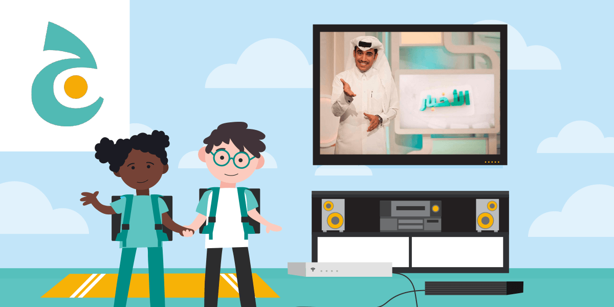 Chaîne Jeem TV : quel canal pour y accéder sur sa box internet