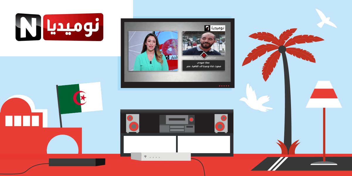 Chaîne TV Numidia TV : canal (numéro) pour y accéder sur sa box internet