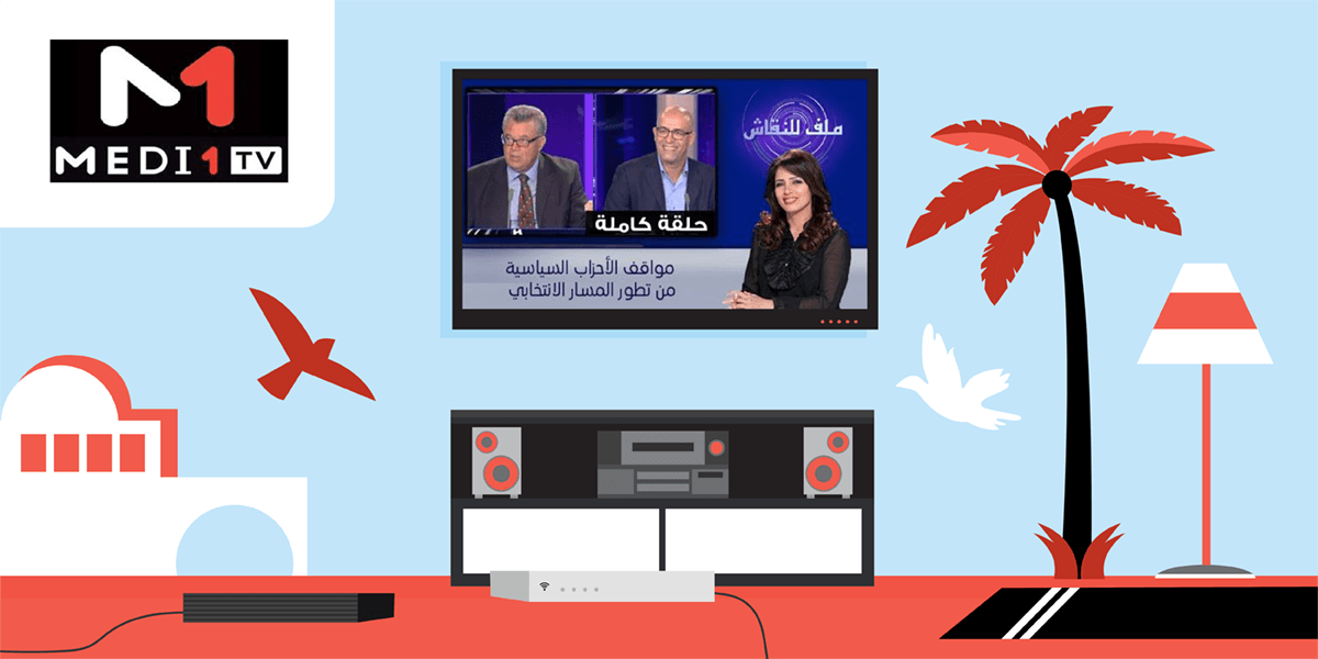 Chaîne Medi 1 TV : numéro pour y accéder sur sa box internet