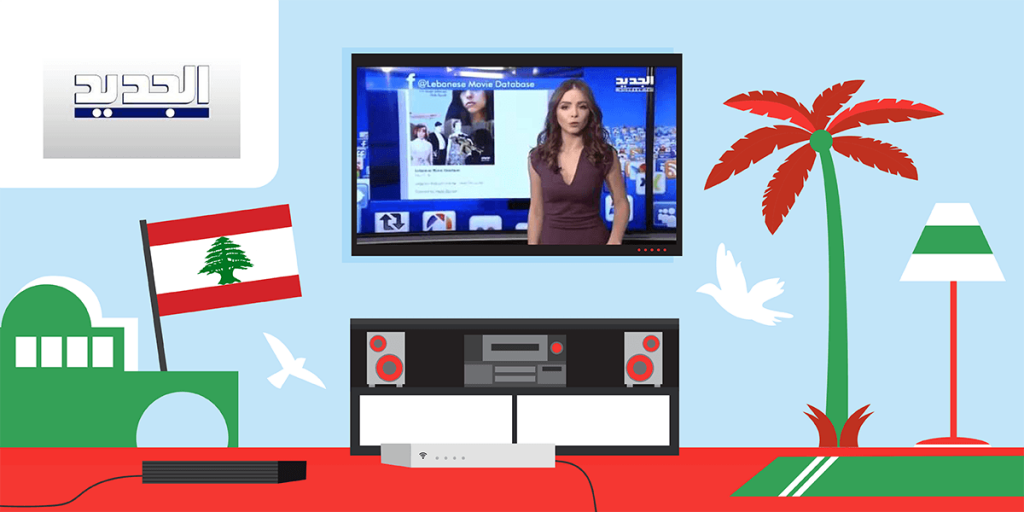 Numéro de la chaîne TV Al Jadeed sur les box internet