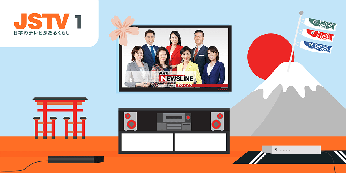 Chaîne JSTV 1 : canal (numéro) pour y accéder sur sa box internet