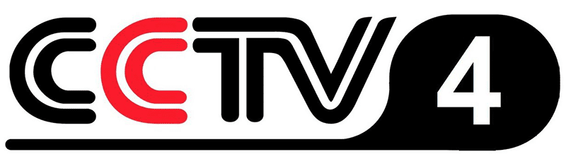 Chaîne CCTV-4 : numéro pour y accéder sur sa box internet