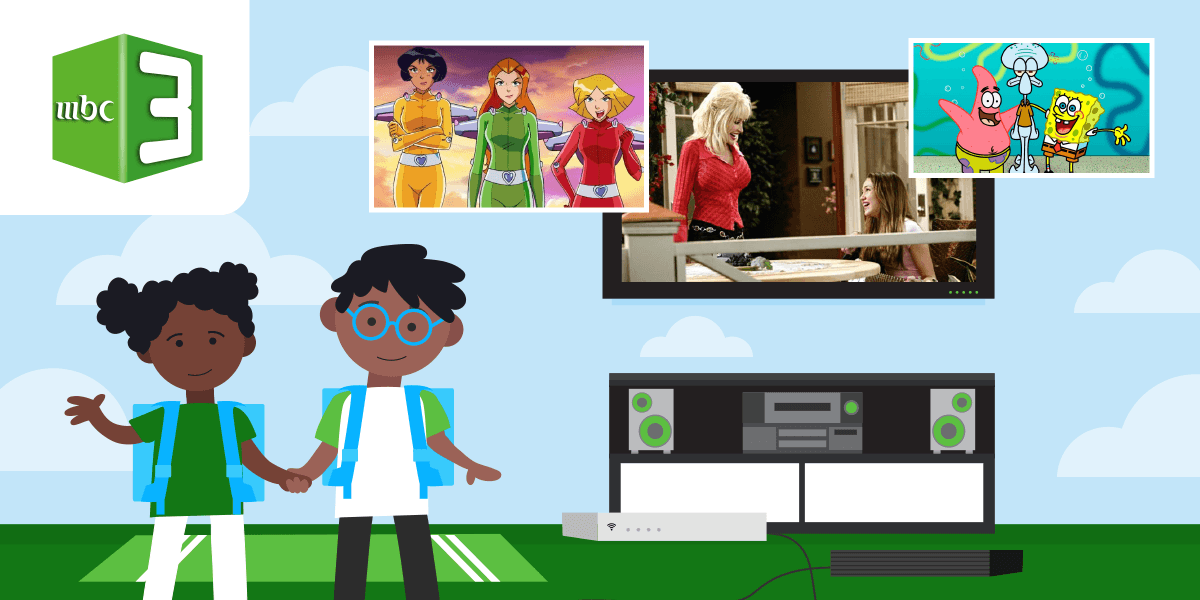 Chaîne MBC 3 : le canal (numéro de chaîne) selon sa box internet