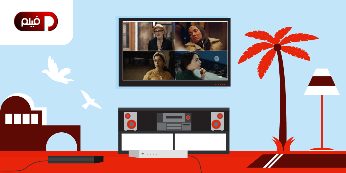 Chaîne TV Panorama Cinema : le canal selon sa box internet