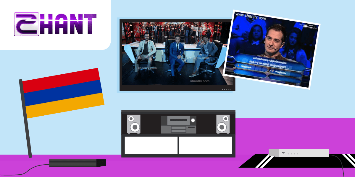 Chaîne Shant : numéro pour y accéder sur sa box internet