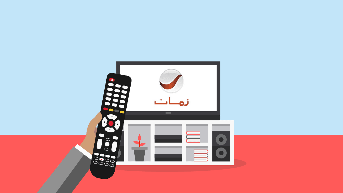 Chaîne TV Rotana Classic (Zaman) : quel numéro sur sa box