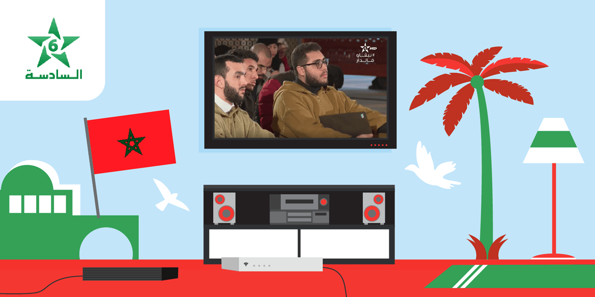 Chaîne TV Assadissa : quel numéro sur une box internet