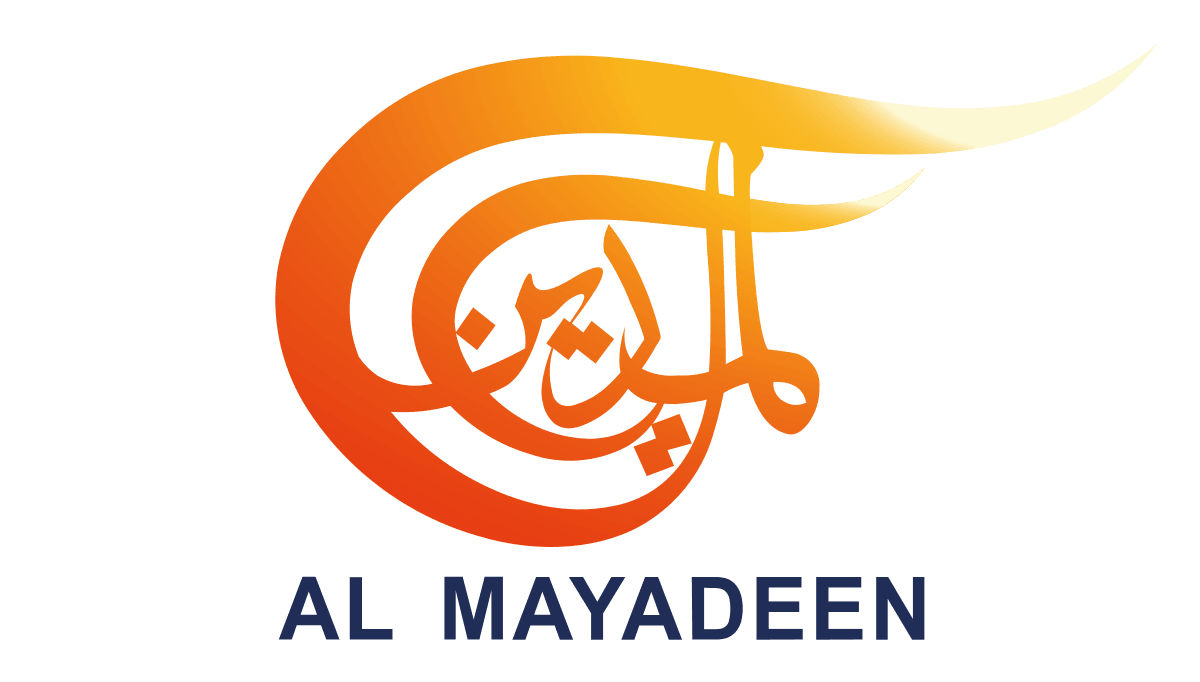 Quel numéro pour regarder Al Mayadeen TV (box internet)